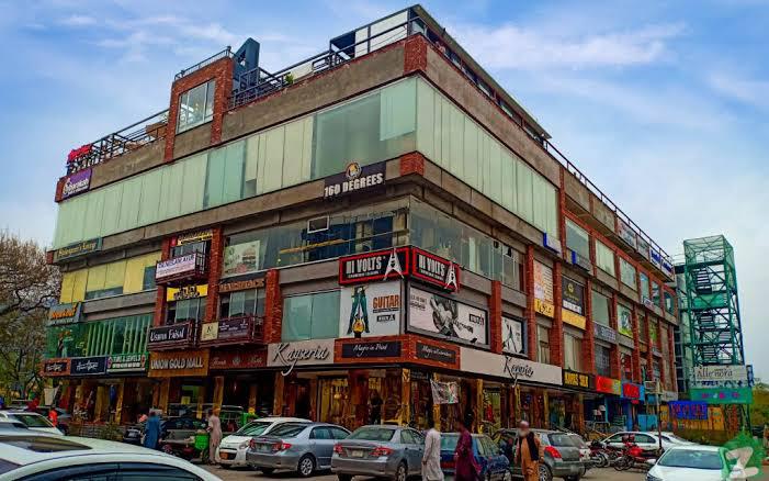 Union Gold Mall - Islamabad Business Directory