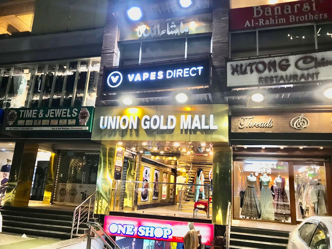 Union Gold Mall - Islamabad Business Directory